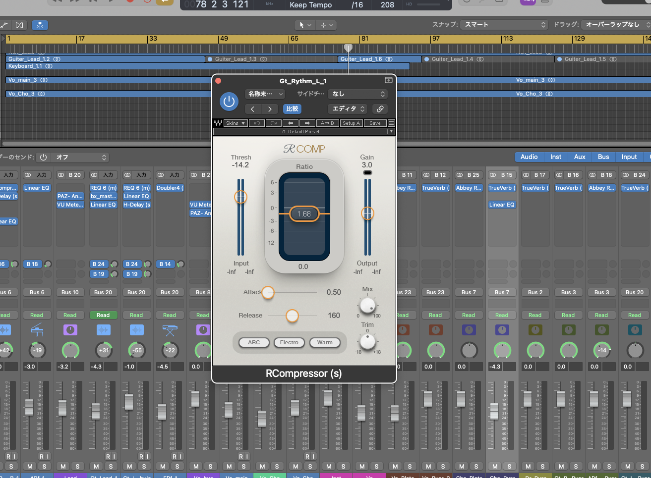 R-Compを使ってみよう！バスコンプに最適？綺麗にまとめる簡単ミックステクニック | DTM備忘録